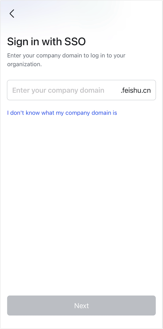 Log in to Feishu with SSO (single sign-on)