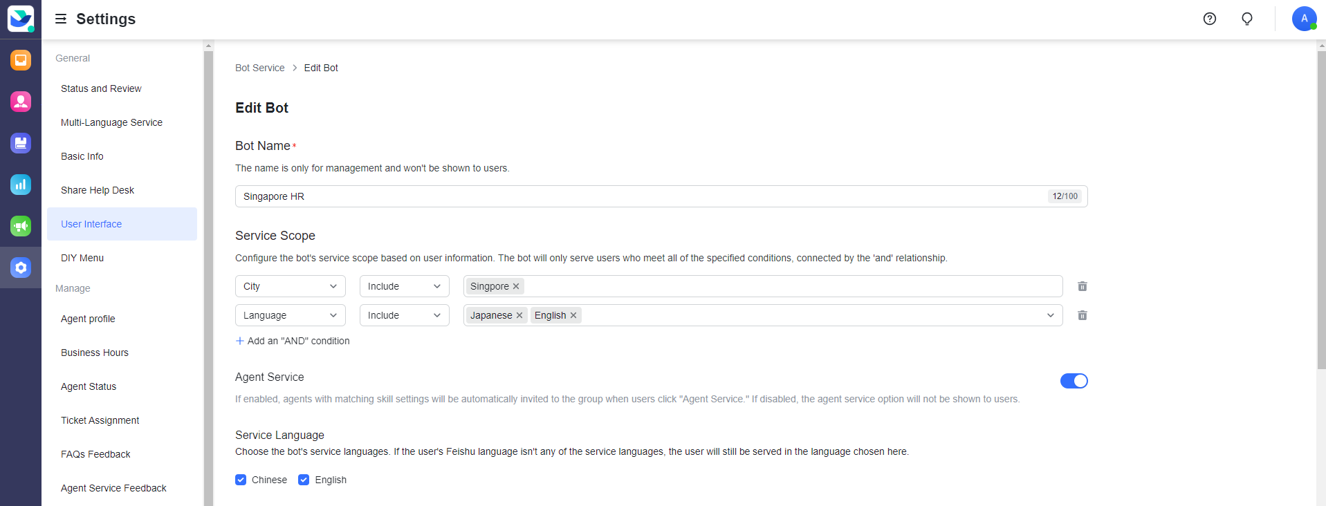 Add and use custom bots in Help Desk