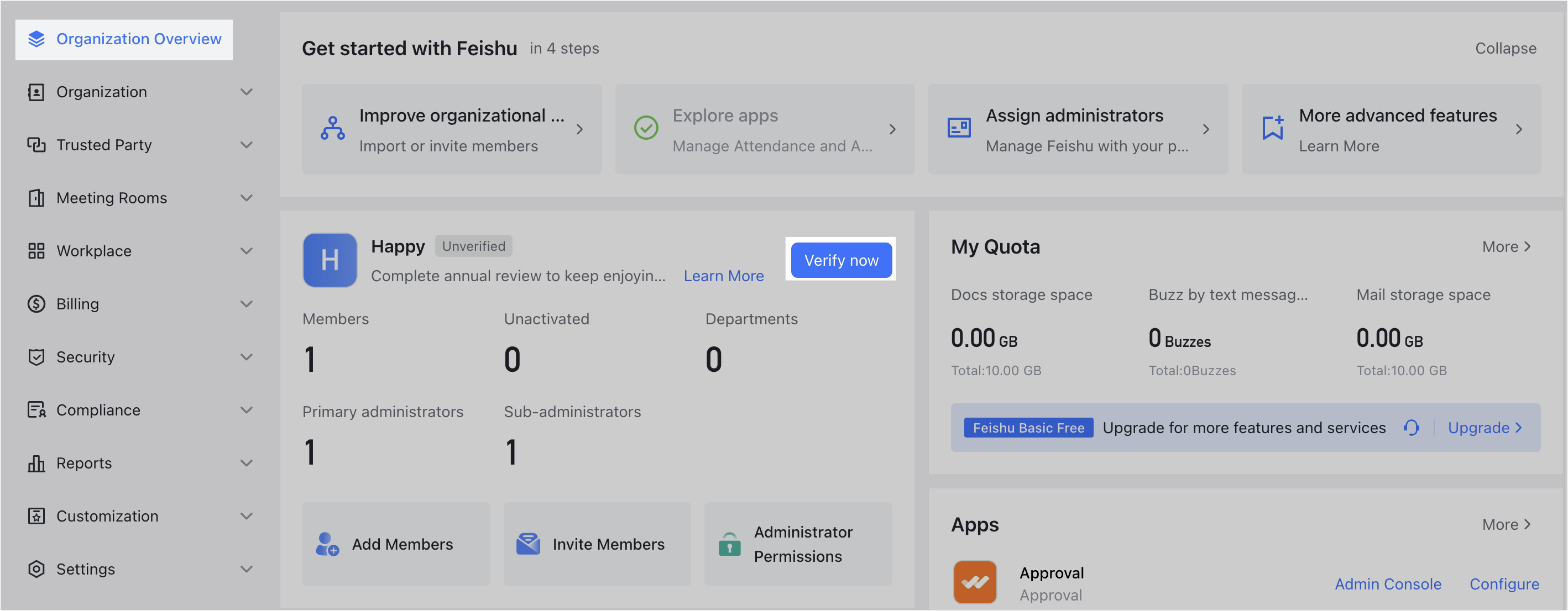 Admin | Complete team verification