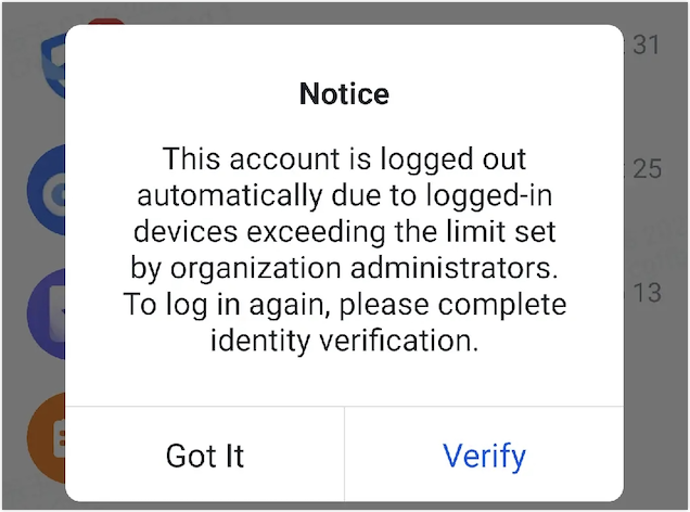 Admin | Configure multi-device login