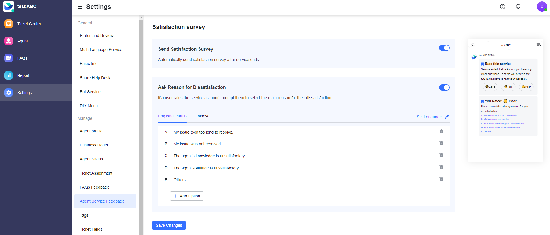 Configure Help Desk satisfaction surveys