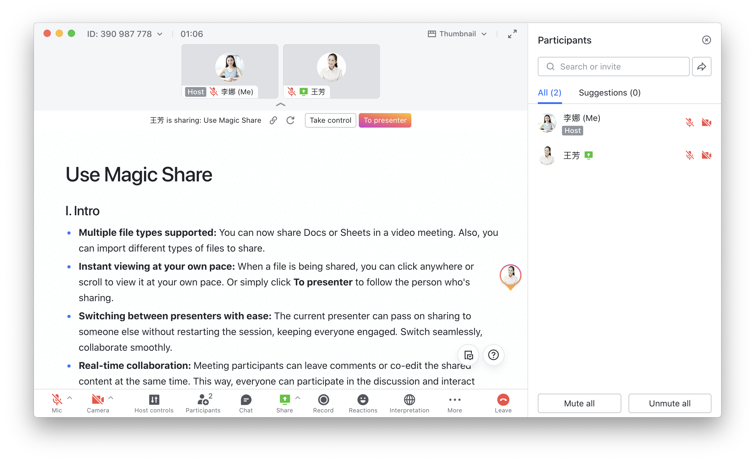 Magic Share: Five tips to go from beginner to advanced