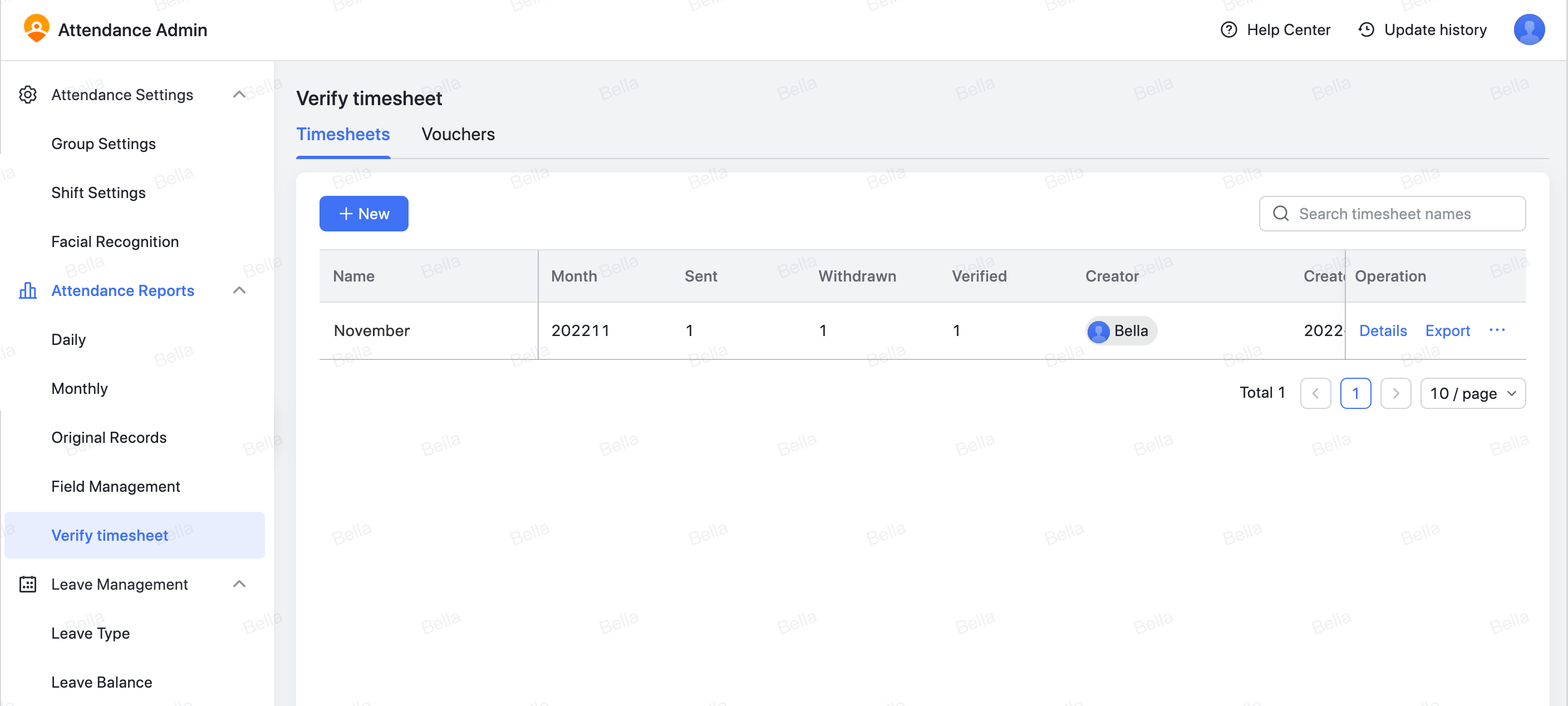 Admin | Set attendance verification