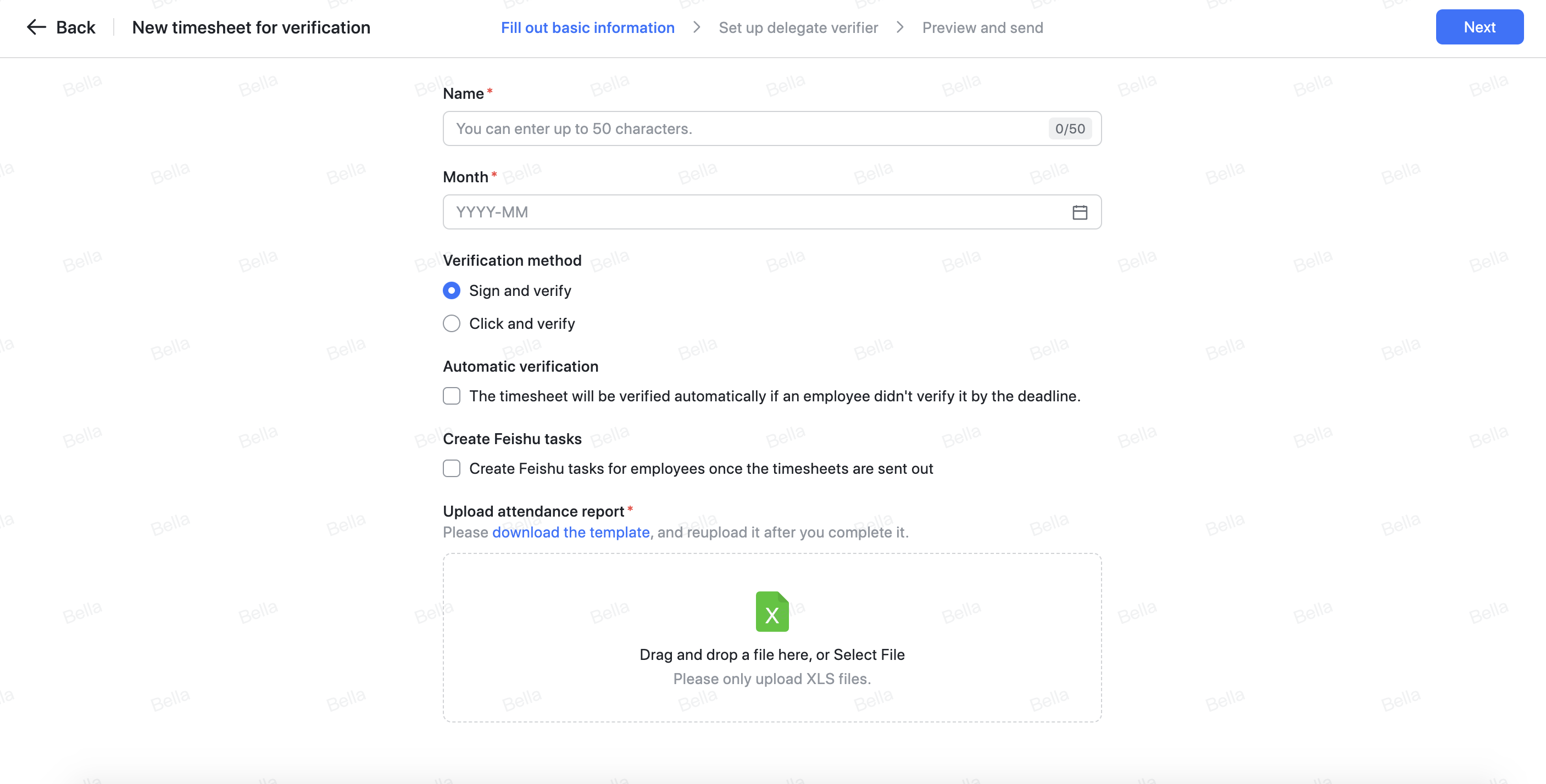 Admin | Set attendance verification