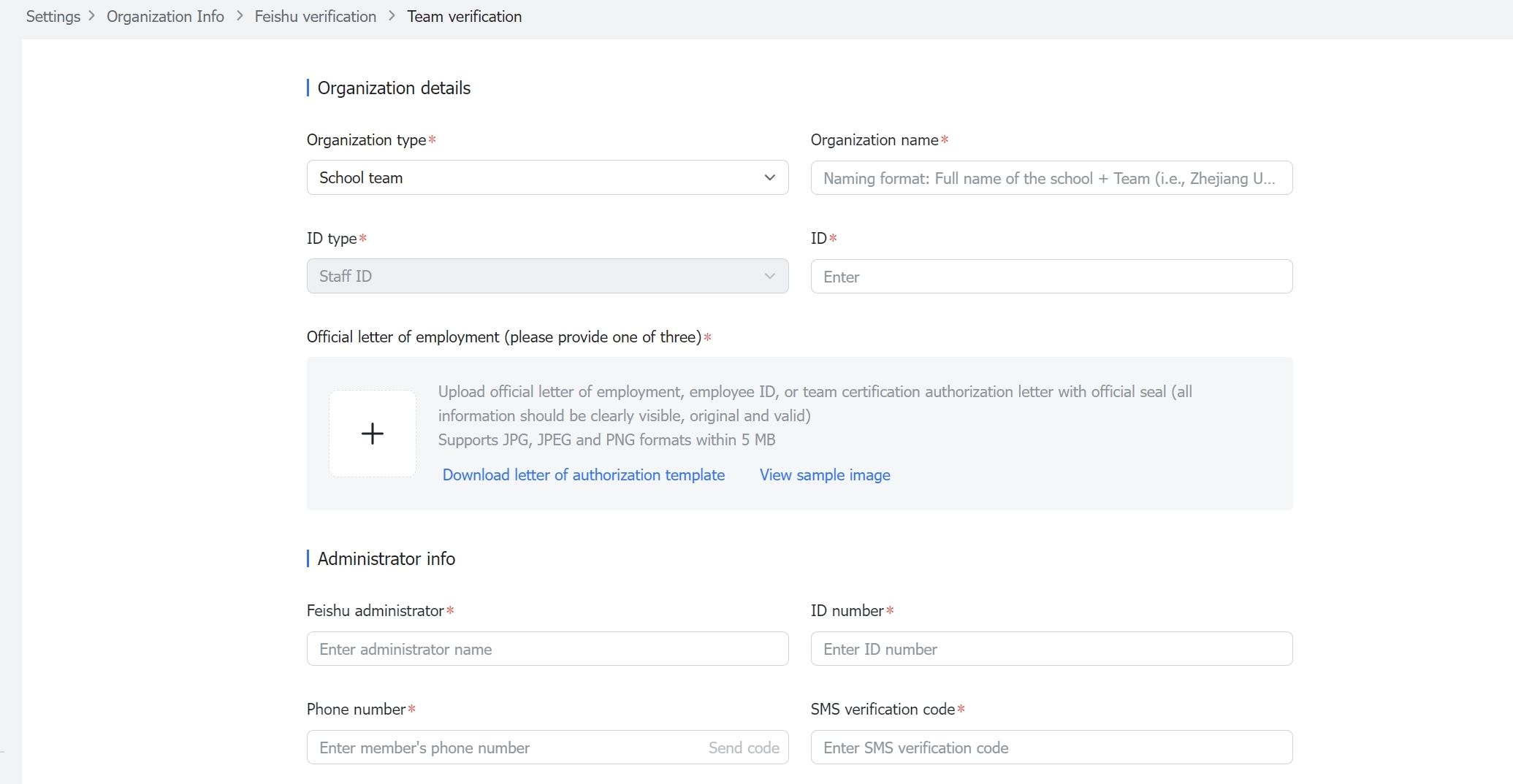 Admin | Complete Team Verification