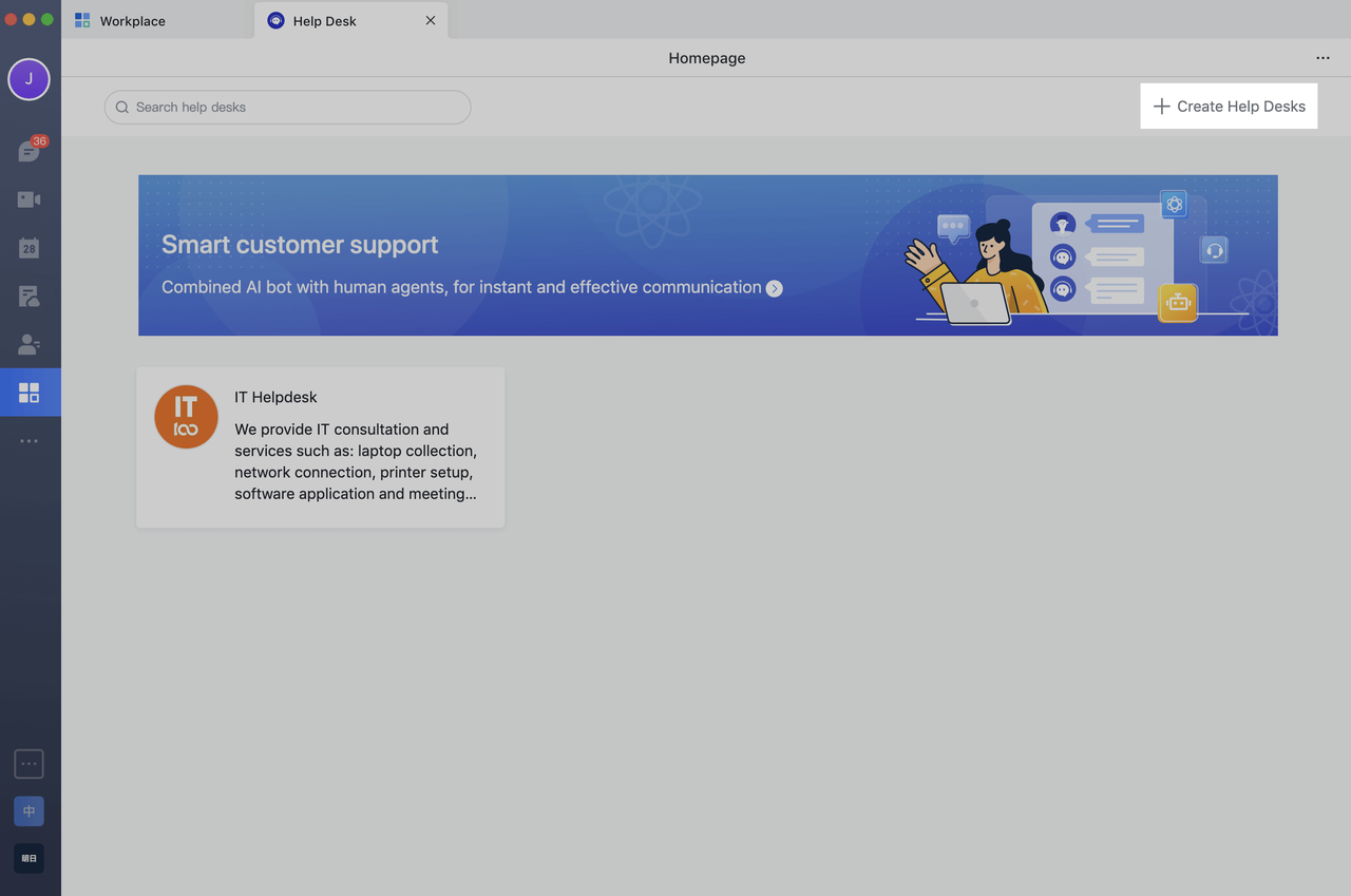 Create, update, and share help desks