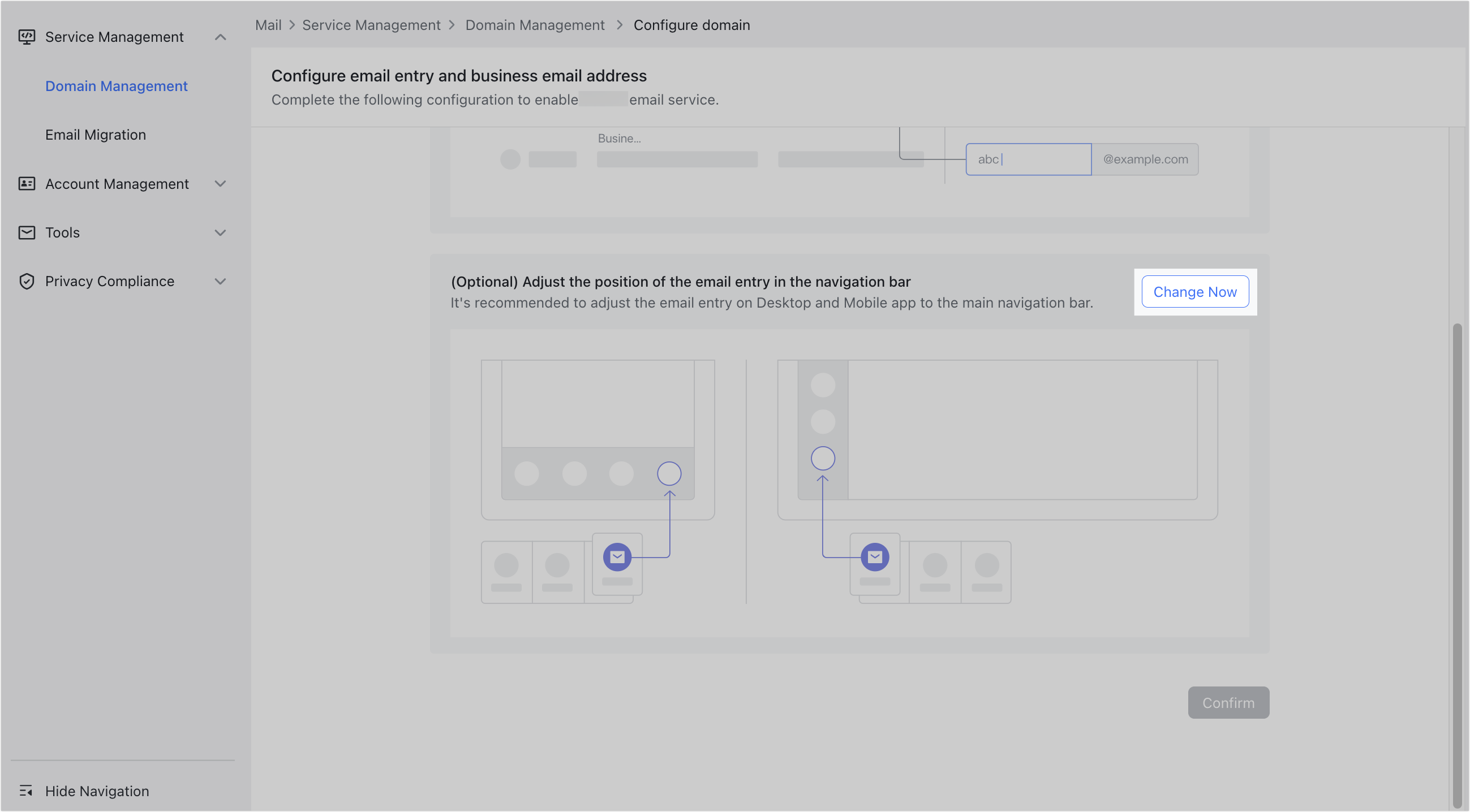 Admin | Activate Feishu Mail service