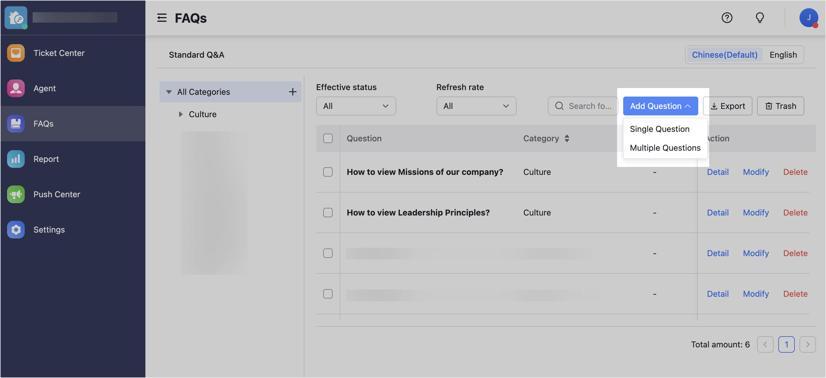 Use the Help Desk FAQs