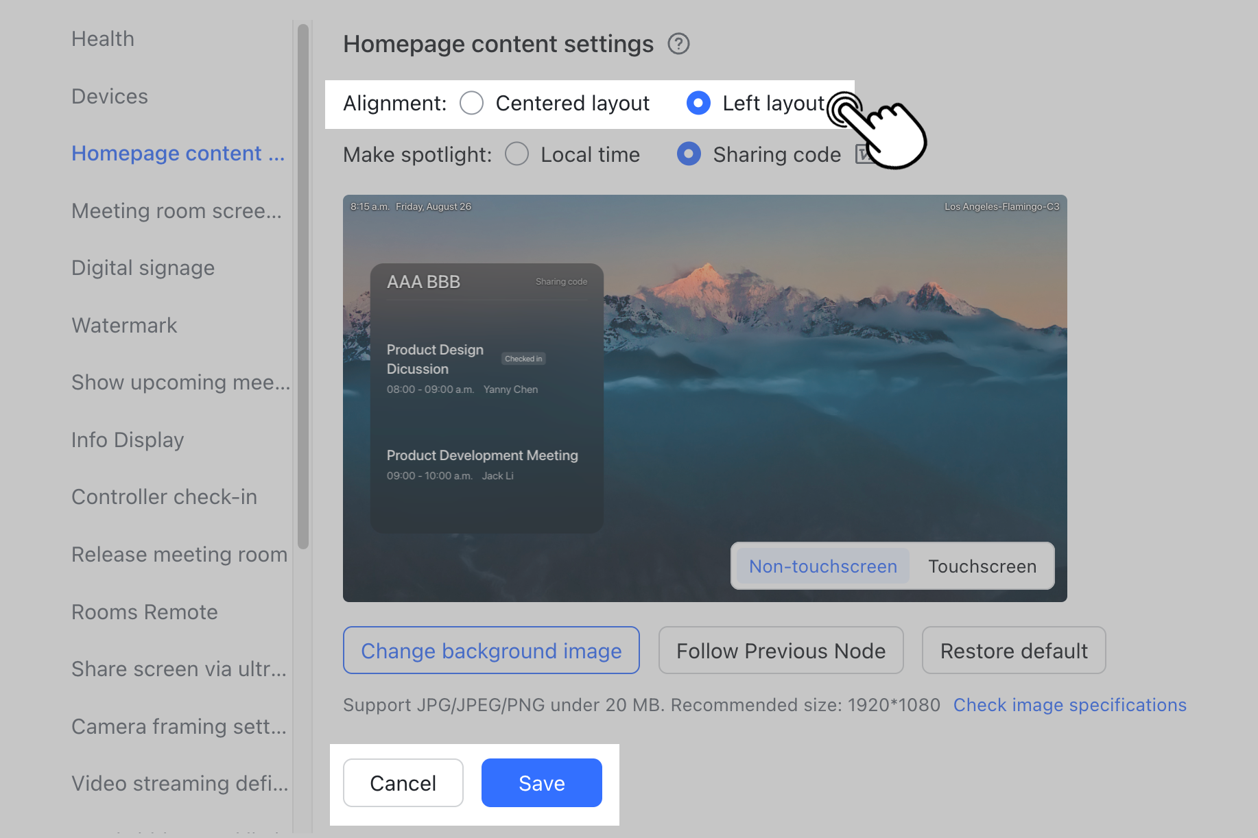 Admin | Configure Feishu Rooms