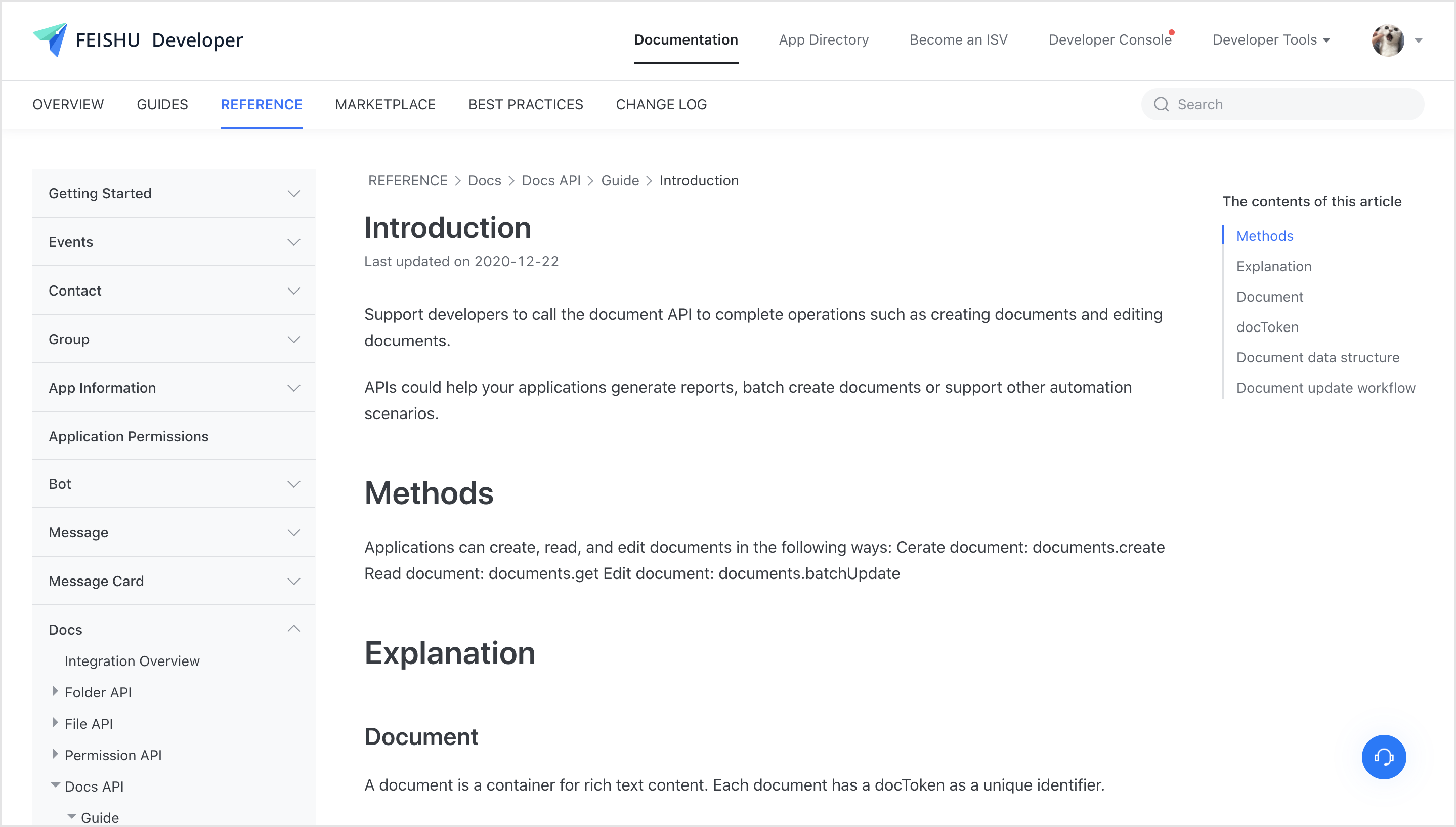 Docs has been upgraded! Discover more