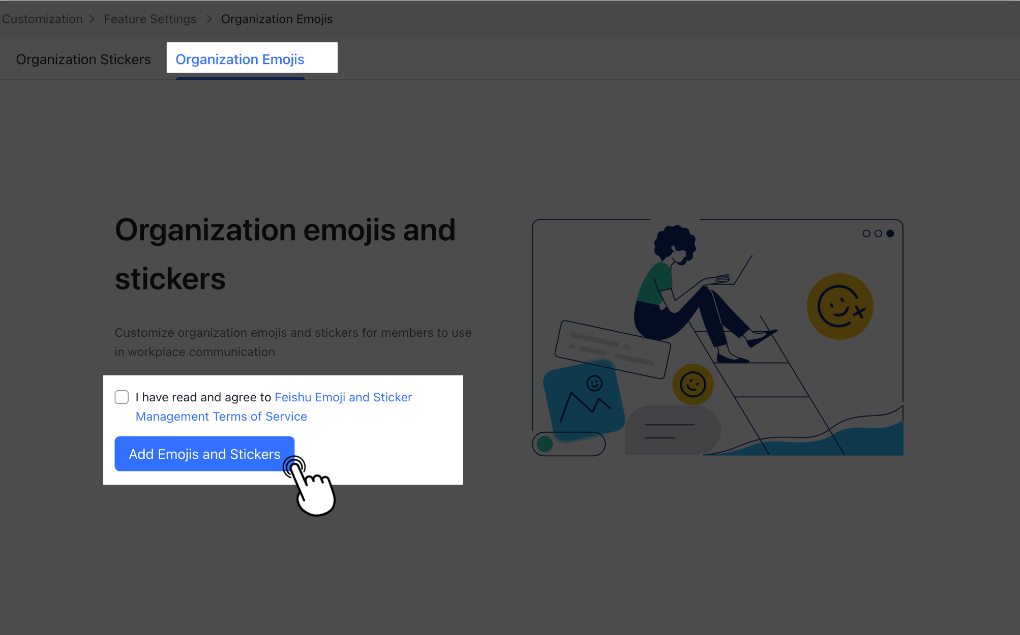 Admin | Customize emojis for your organization