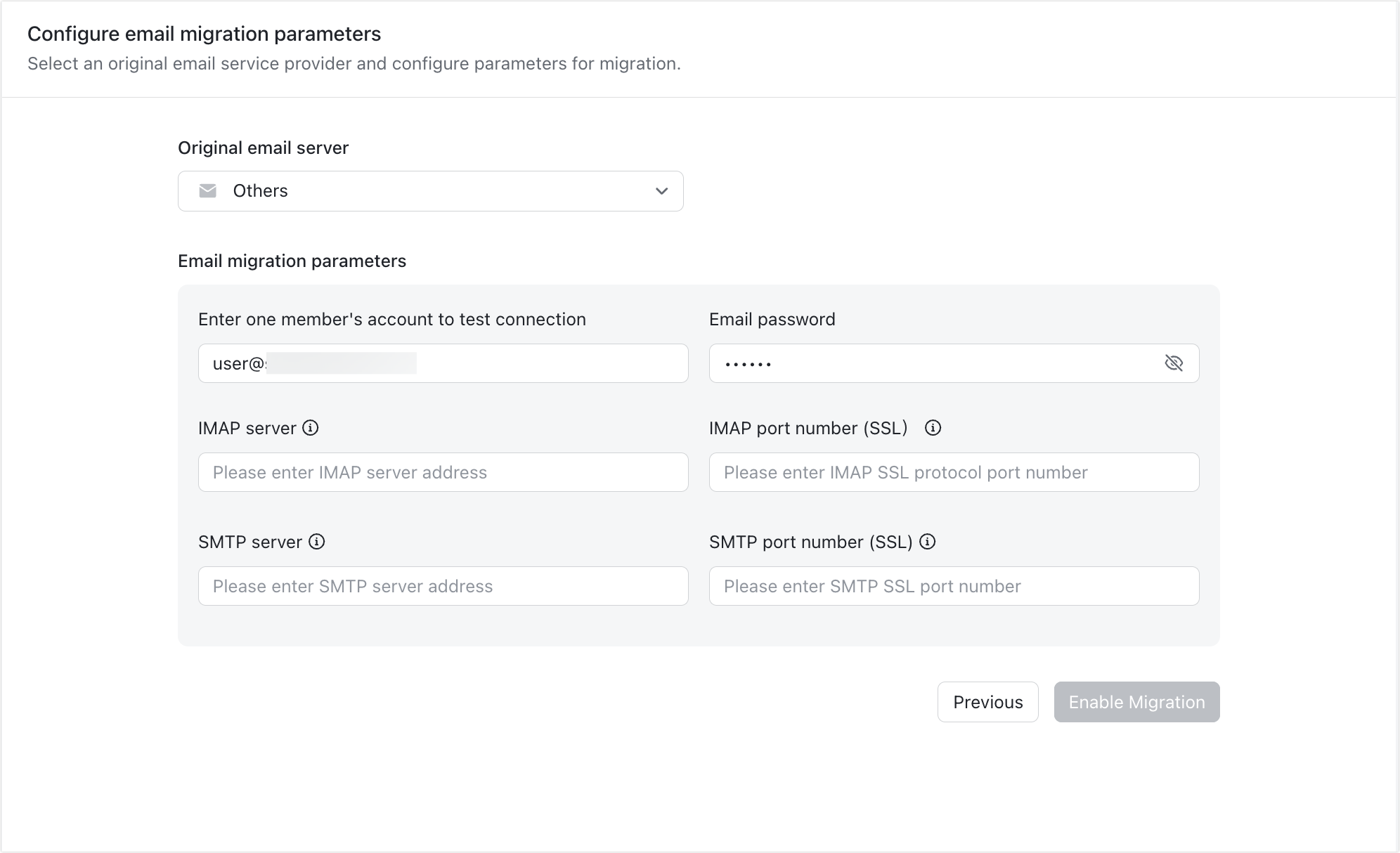 What to do if authentication fails during email migration