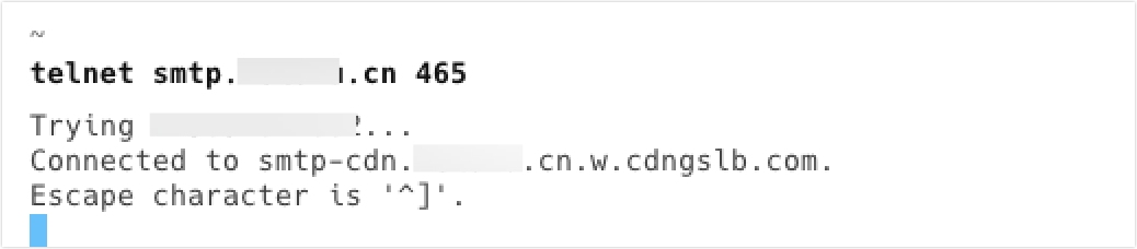 What to do if authentication fails during email migration
