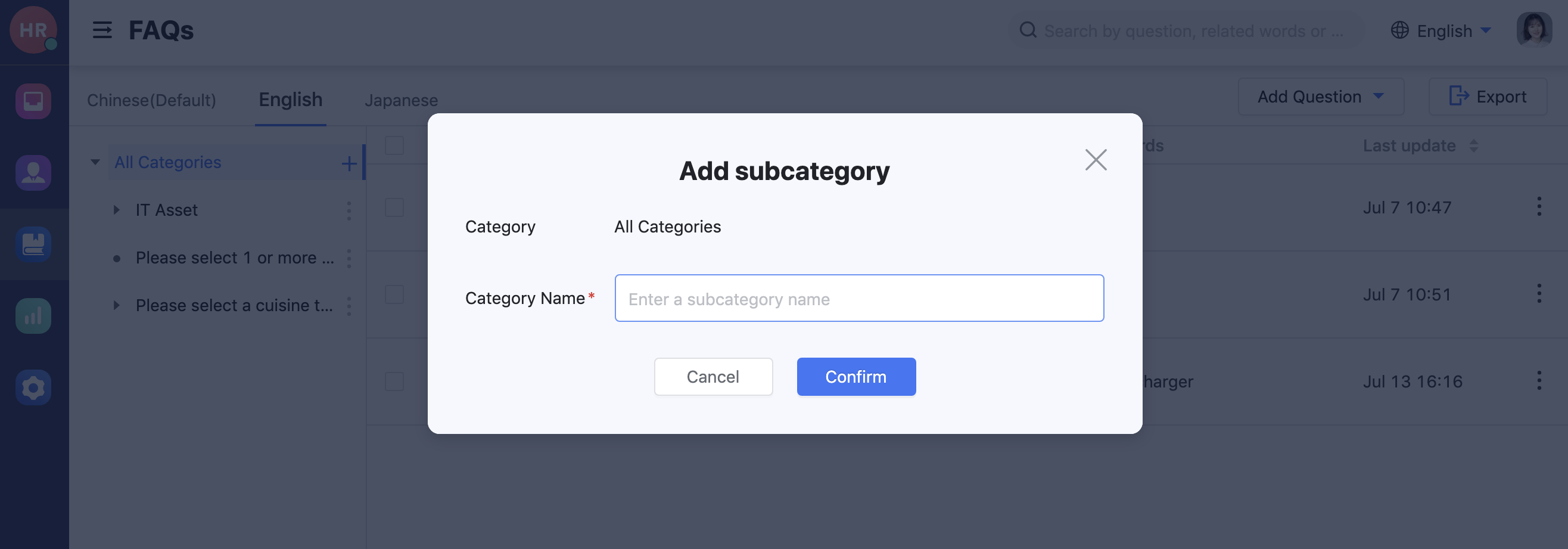 Use the Help Desk FAQs