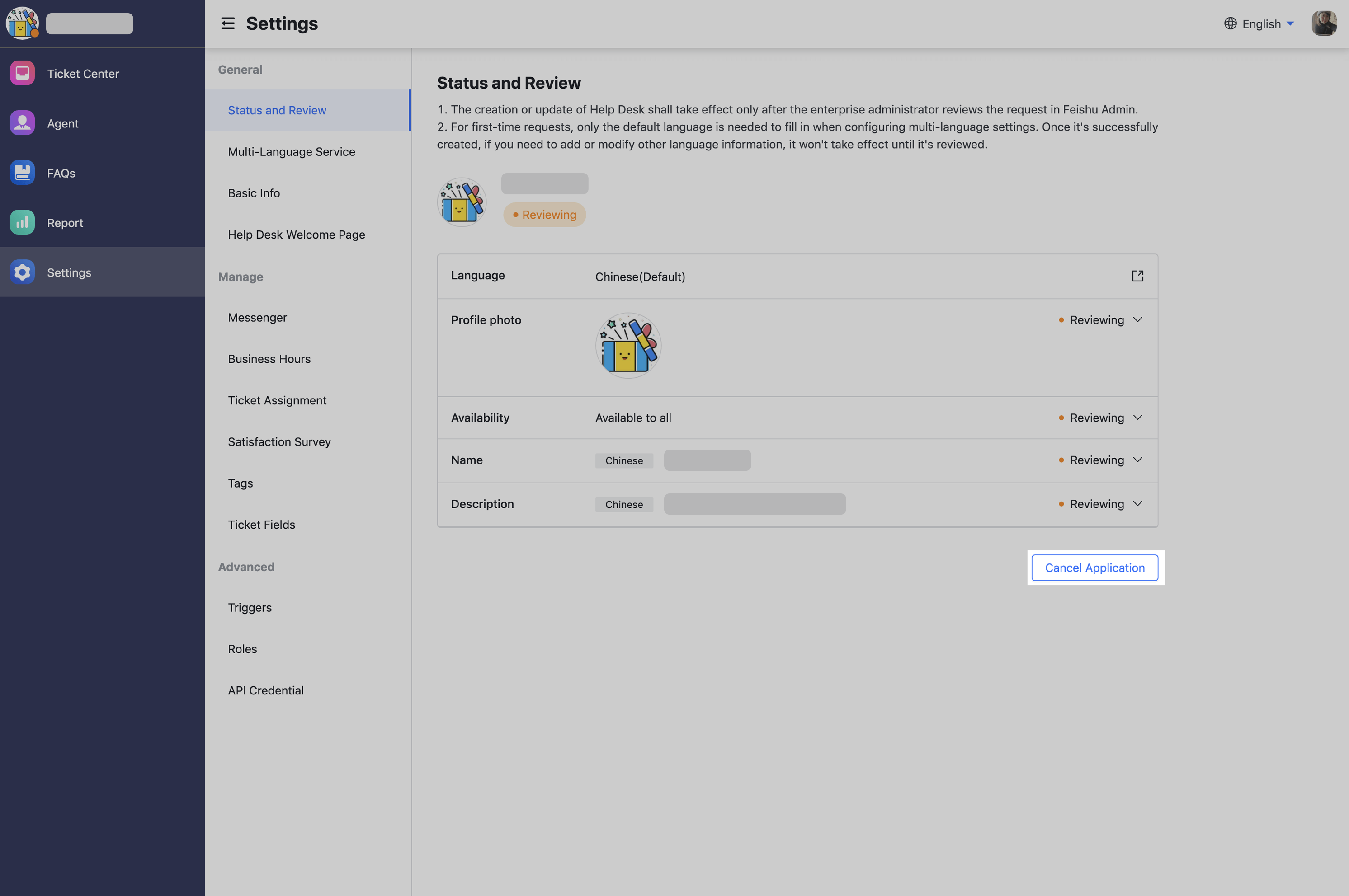 Create, update, and share help desks
