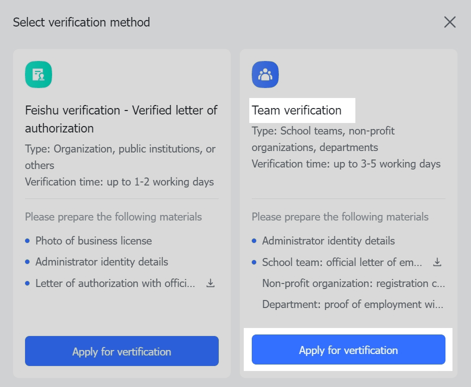 Admin | Complete Team Verification