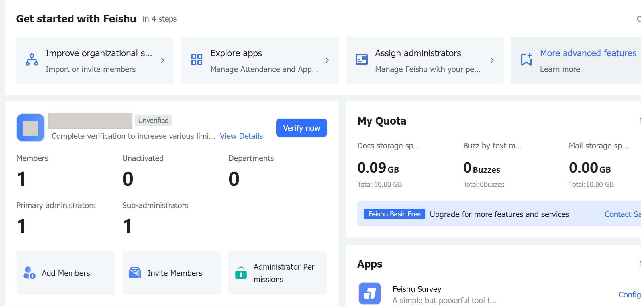 Admin | Complete Team Verification
