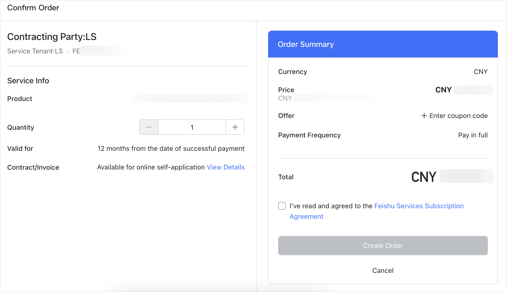 Admin | Purchase add-ons for a Feishu plan