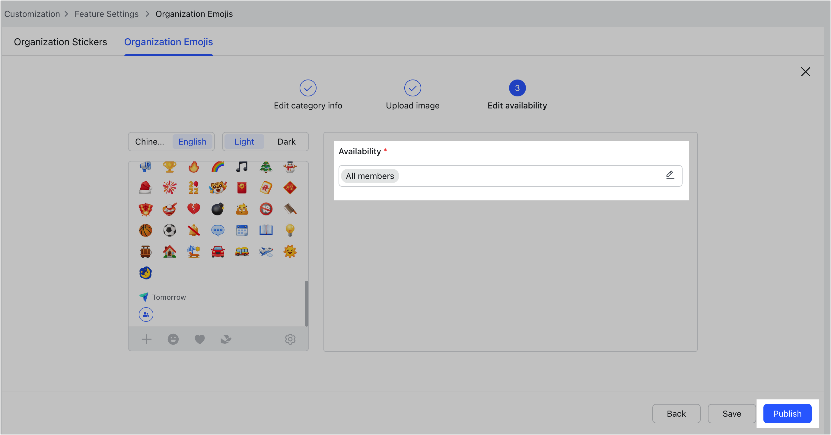 Admin | Upload custom emojis for your organization