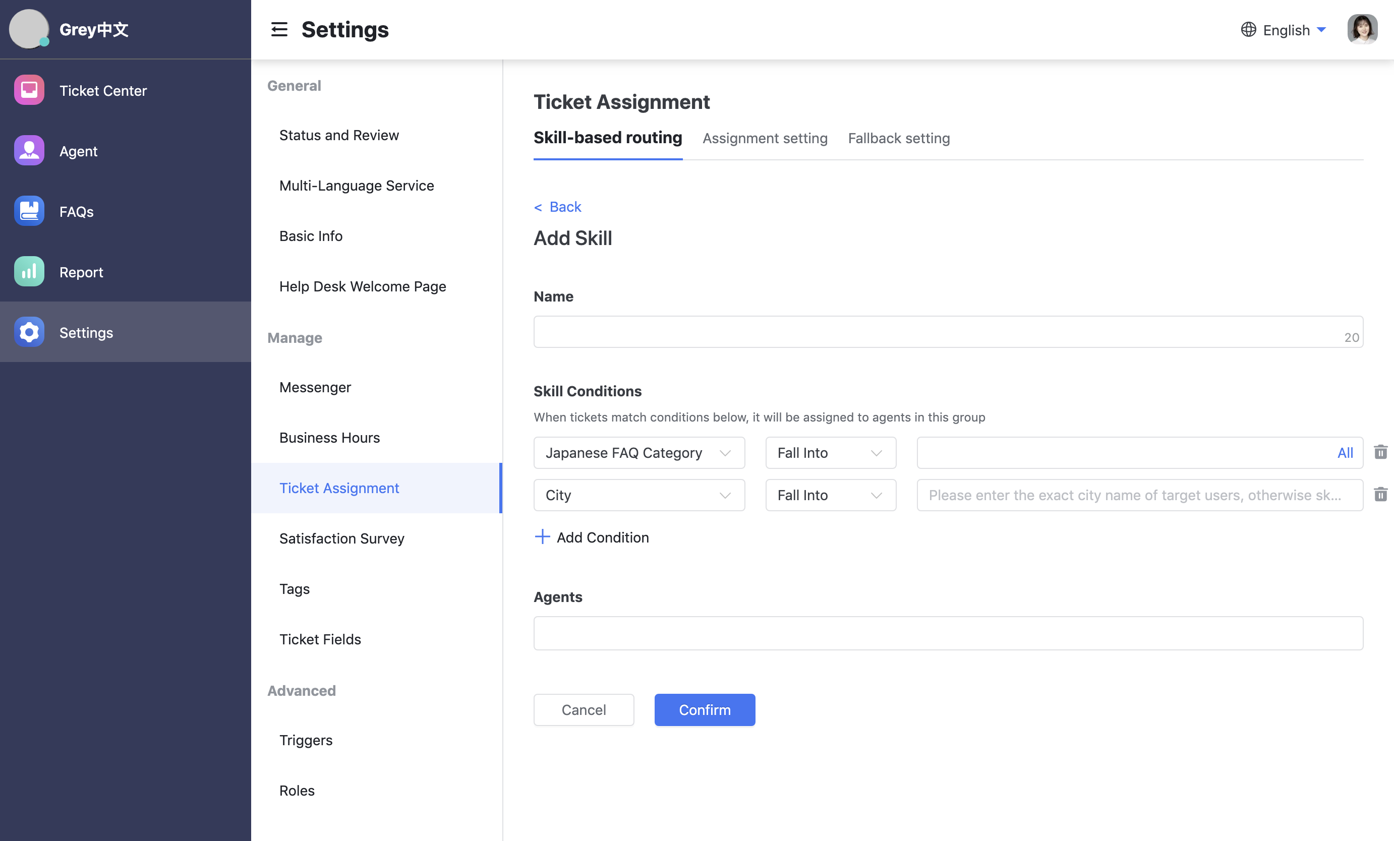 Use multi-language FAQs
