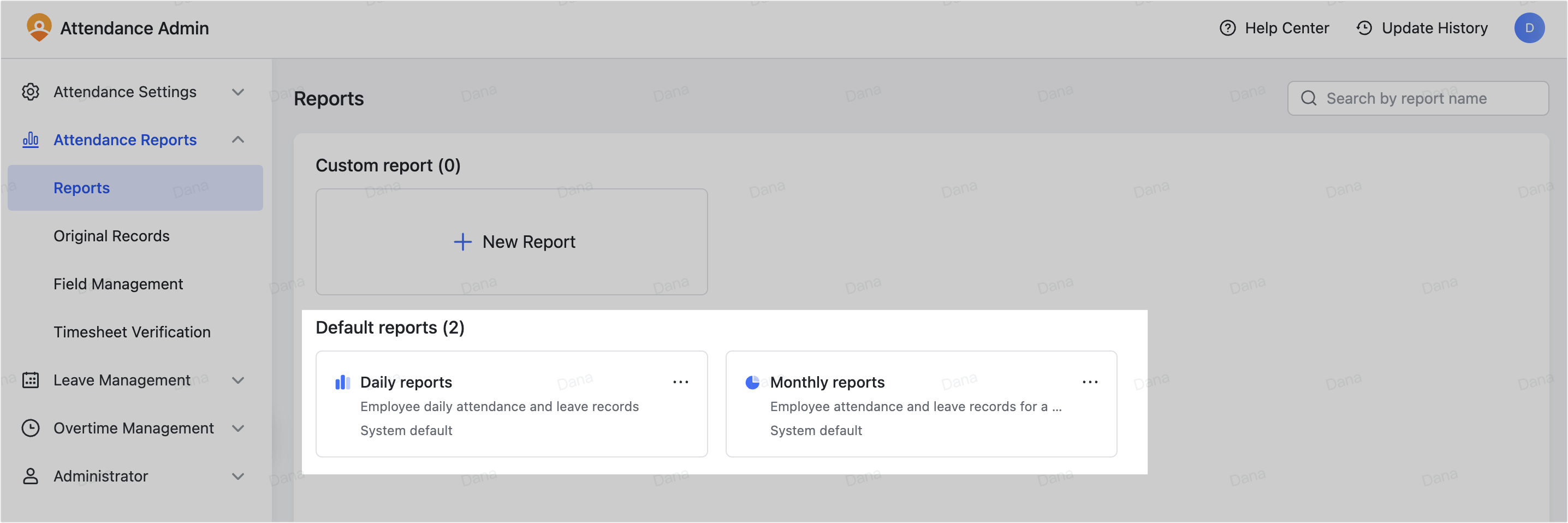 Admin | View and manage attendance reports