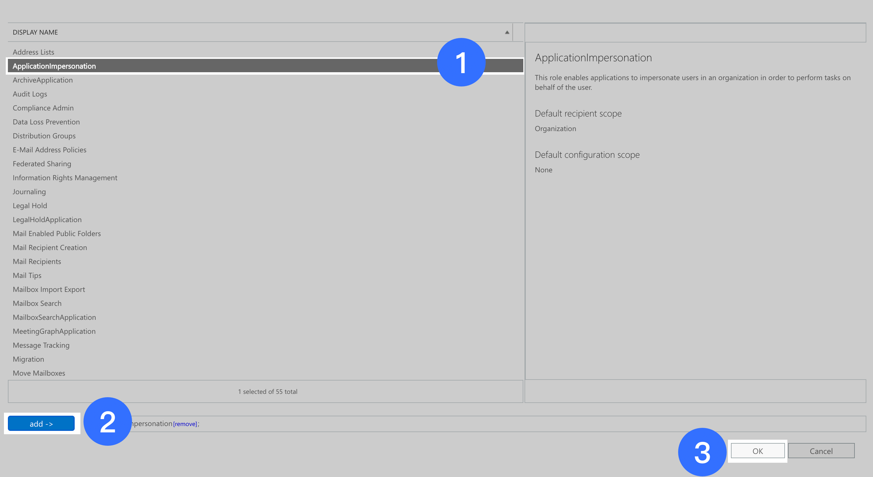 Admin | Configure authorized account on Outlook admin console