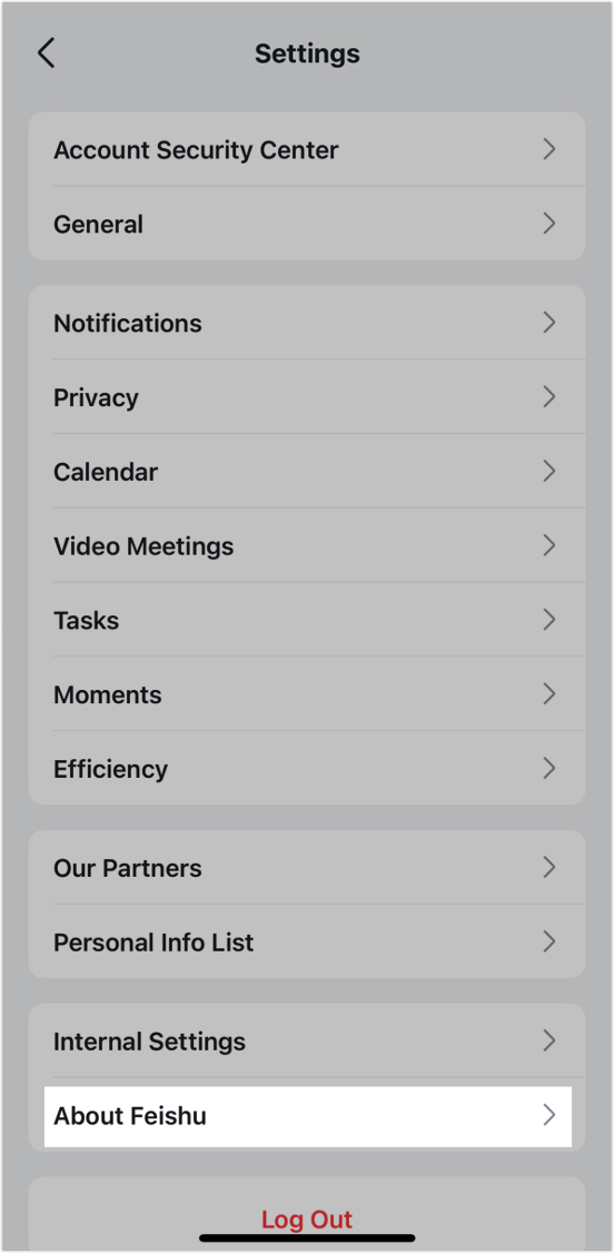 Check or update your version of Feishu
