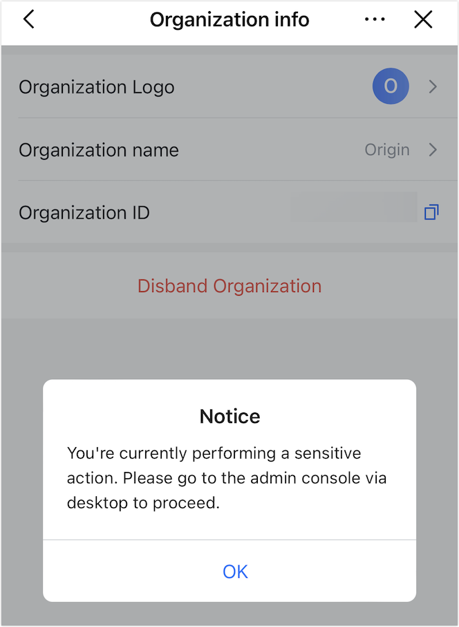 Admin | Disband an organization