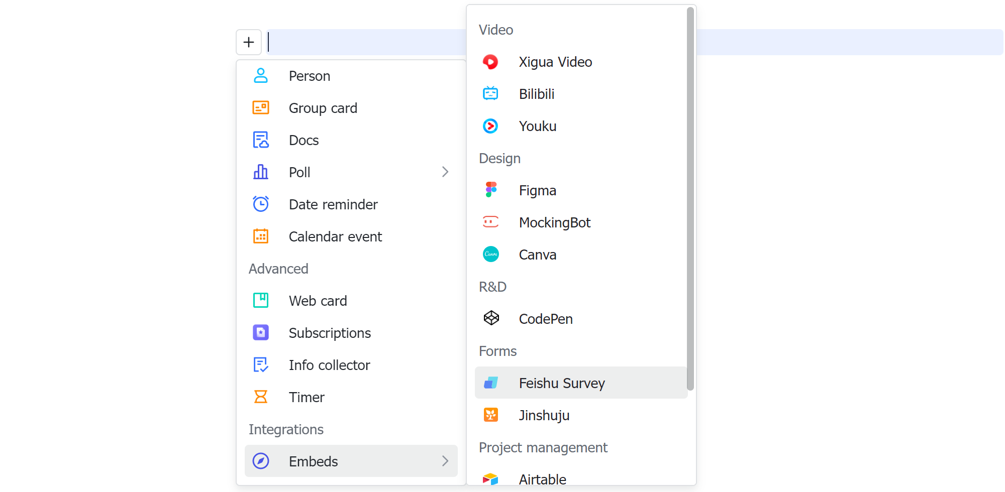 Embed Feishu Survey in Docs