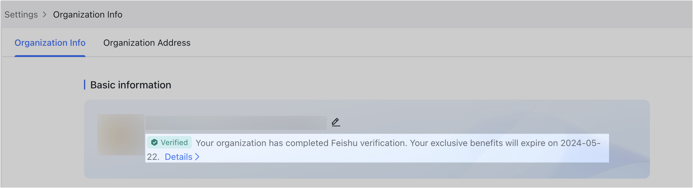 Admin | Complete Feishu verification with a letter of authorization