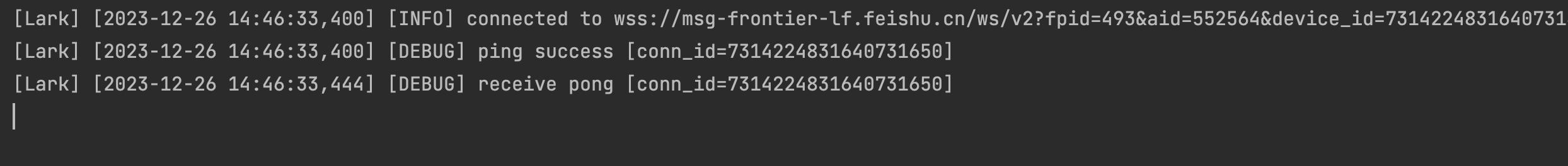 开发文档 - 飞书开放平台