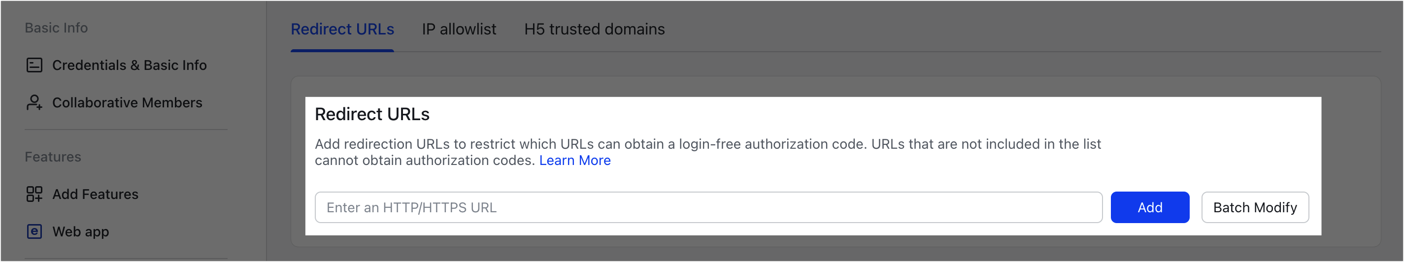开发文档 - 飞书开放平台